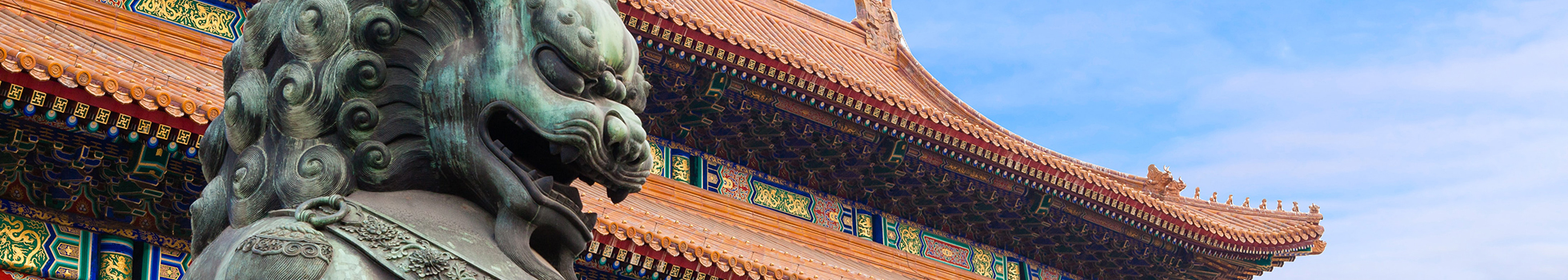 Asian Studies Minor | Minor in Asian Studies